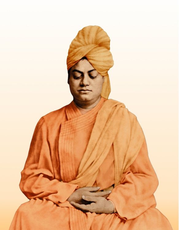 Vivekananda Vedanta Society of Chicago